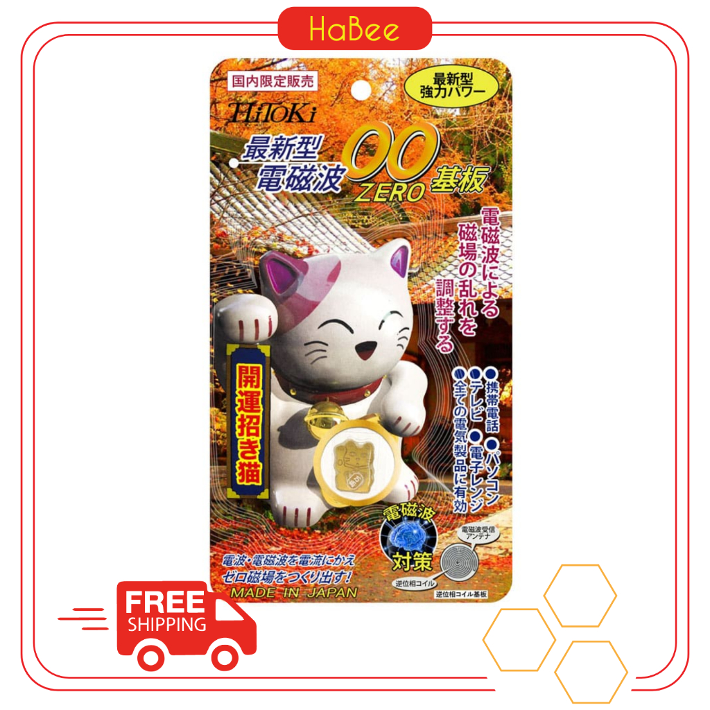 Chip Hitoki - Miếng Dán Chip Dán Triệt Sóng Điện Từ HITOKI Chống Teo ...