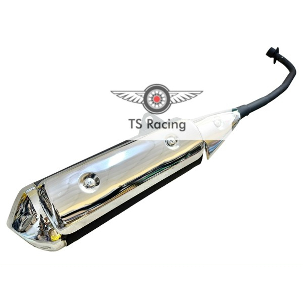 Pô wave rsx110 gắn xe trung quốc - rsx 110 tq | Shopee Việt Nam