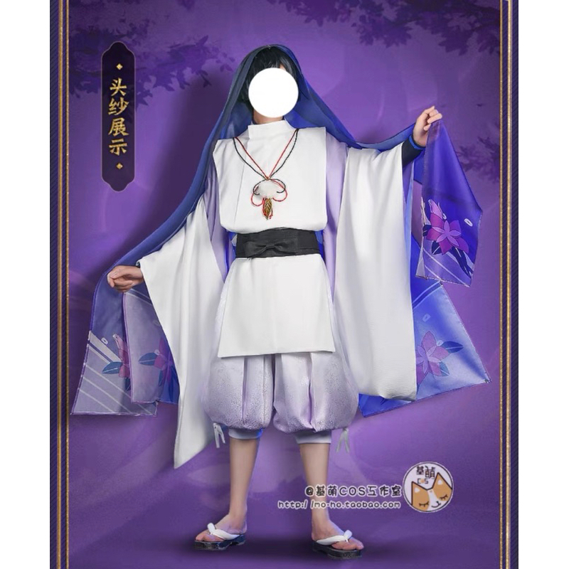 SẴN set cosplay scaramouche cos scara costume scaramuche brand Jimeng ...