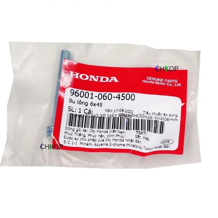 Bu lông HONDA kích cỡ 6x45 (960010604500) chính hãng | Shopee Việt Nam