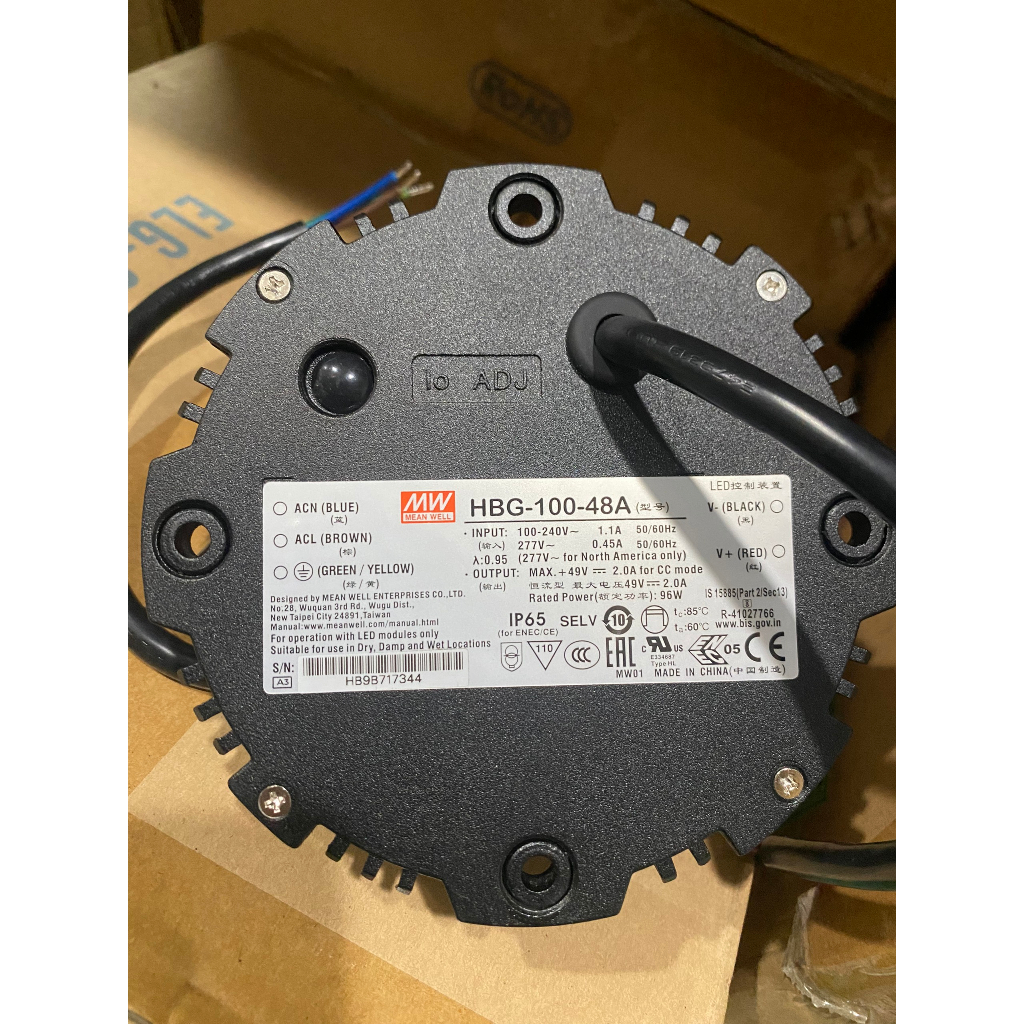 Bộ nguồn LED Meanwell HBG-100-36A (100W 36V 2.7A), Nguồn Meanwell HBG-100-48A (96W/48V/2A ...