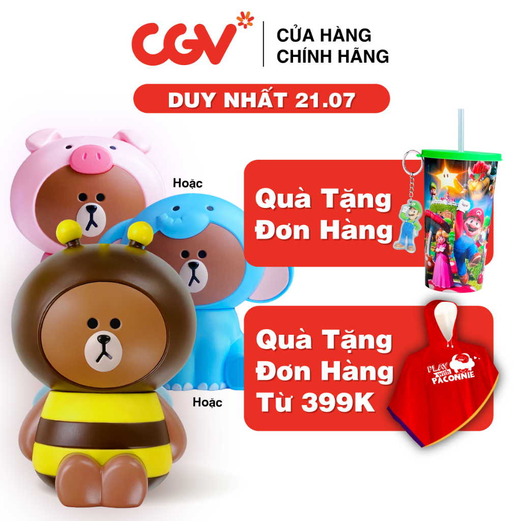 Ly nước CGV Cinemas Vietnam Jungle Brown | Shopee Việt Nam