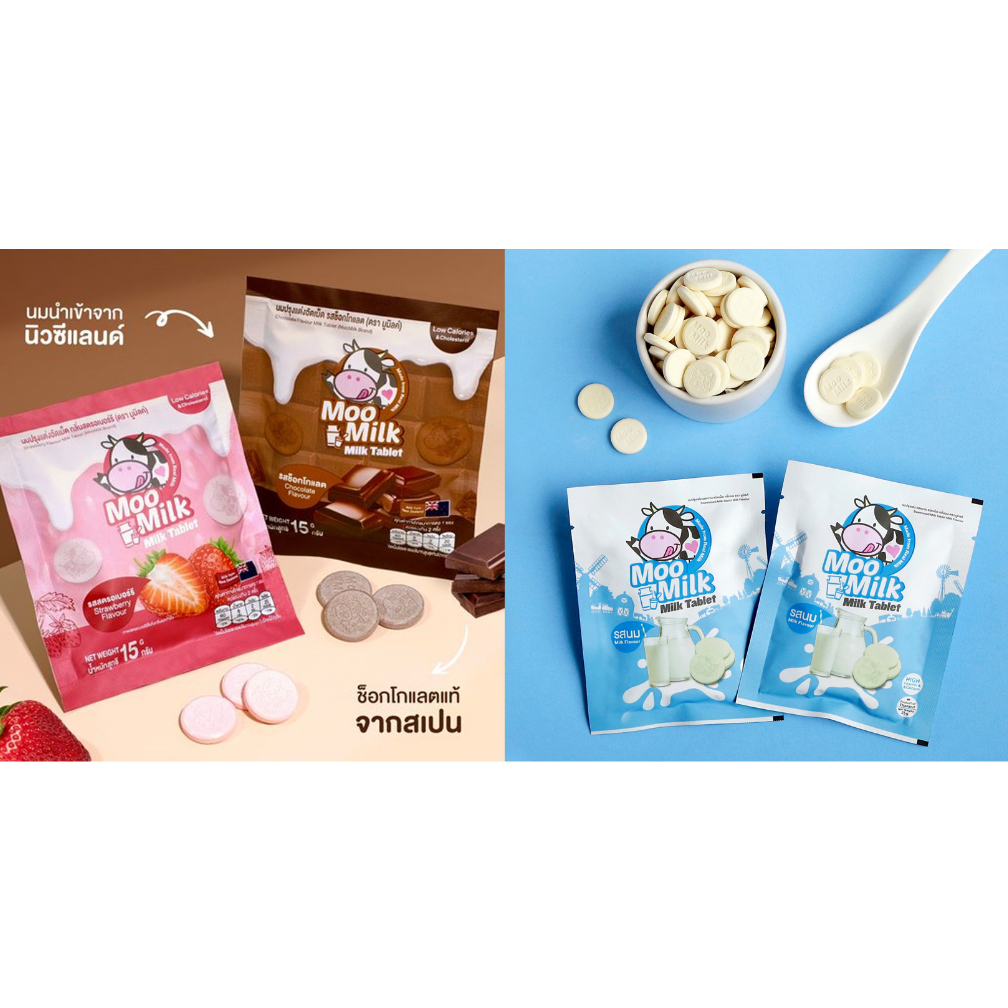 Combo 3 gói kẹo sữa Moo Milk vị sữa - socola - dâu tây [Hàng Thái Lan ...
