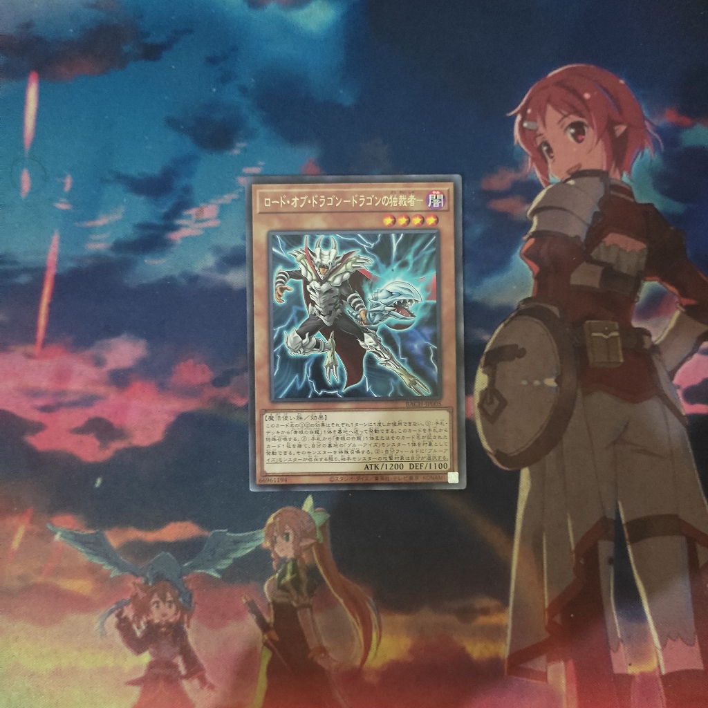 Thẻ bài Yugioh chính hãng Konami Dictator of D. BACH-JP005 Rare | Shopee Việt Nam