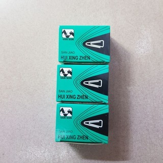 [3 hộp] Kẹp giấy C62, C32, Van Son Hui Xing Zhen | Shopee Việt Nam
