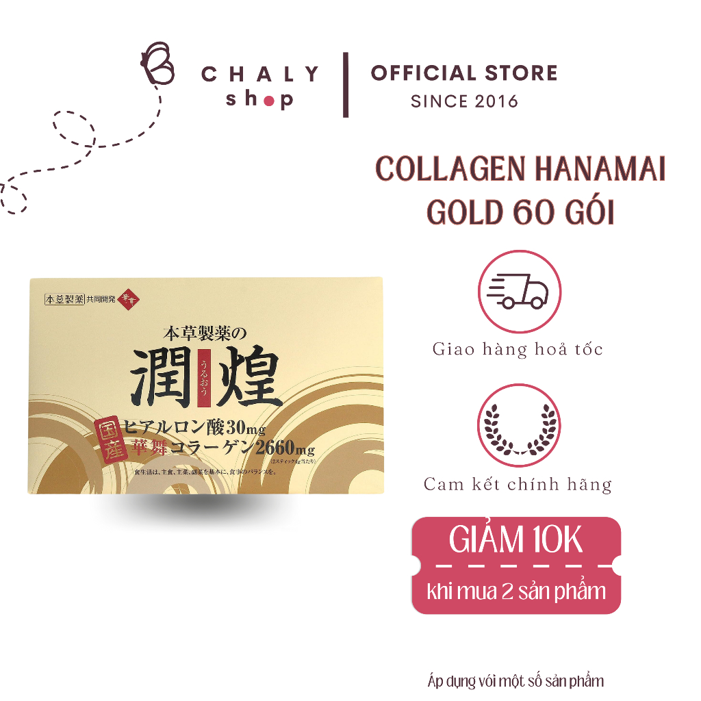 Bột collagen Hanamai Gold Premium Nhật 120g | Shopee Việt Nam