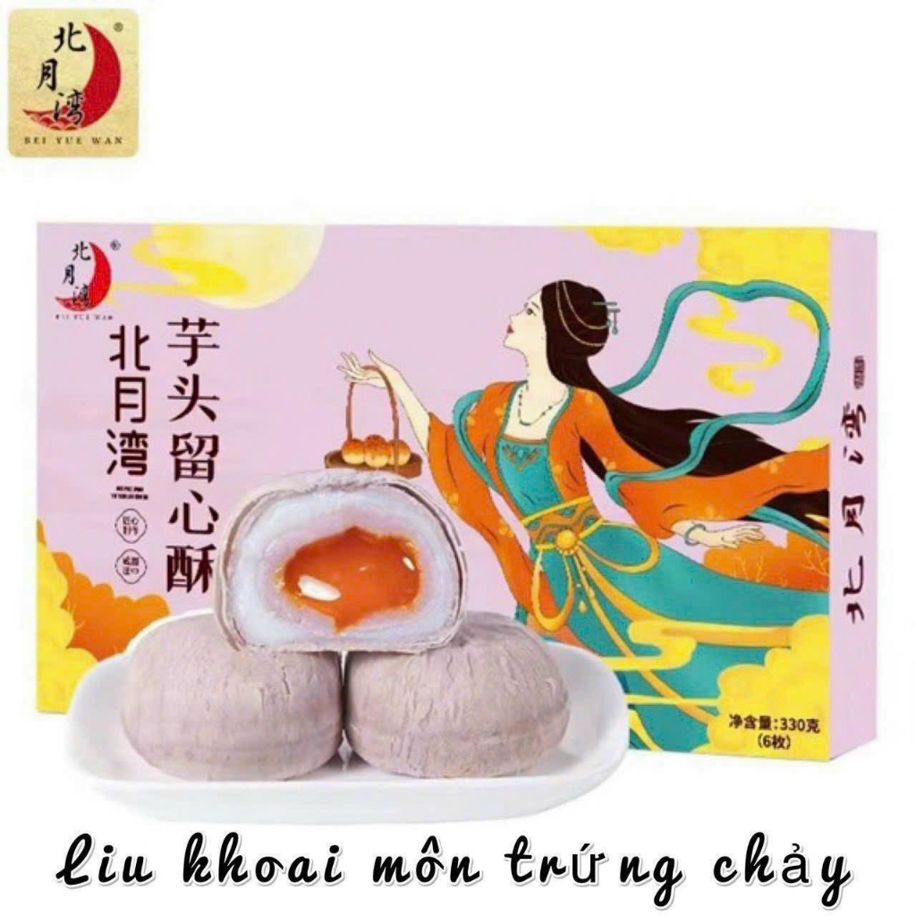Hộp bánh cao cấp Liu Xin Su Khoai môn nhân trứng chảy Lava 330g - Bei ...