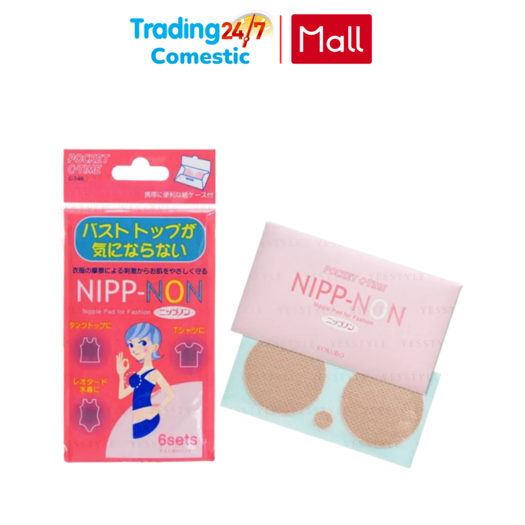 ( Nhật Bản ) Miếng dán che ngực Nipp Non Kokubo 12 miếng hàng chuẩn Nhật - Kokubo | Shopee Việt Nam