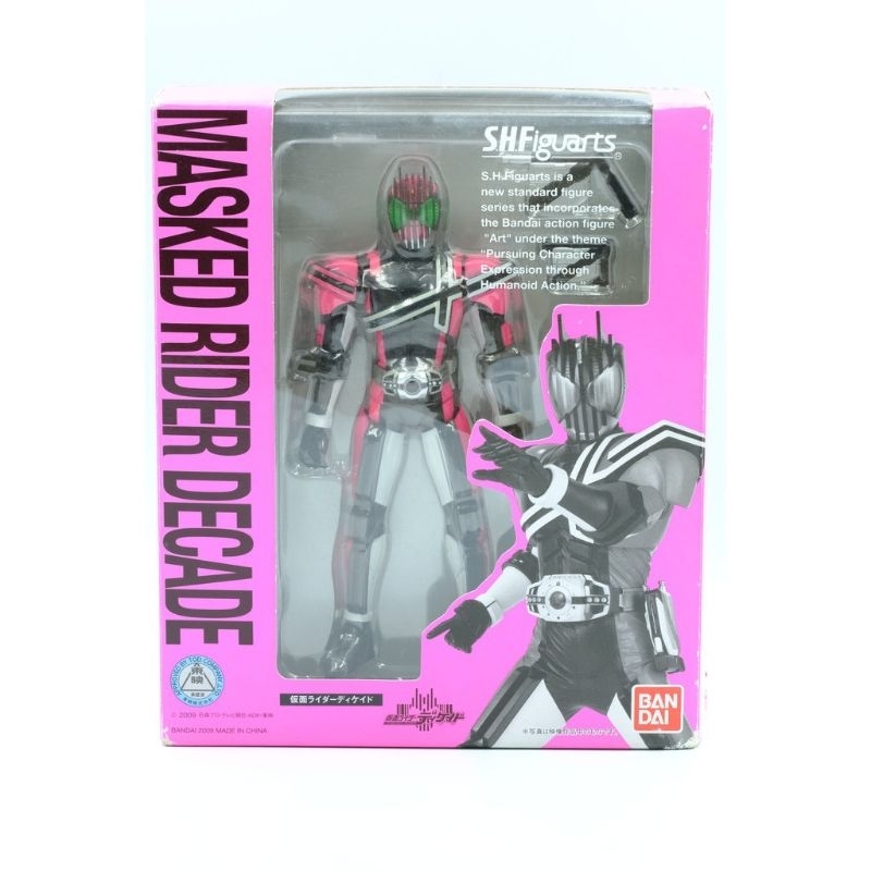 Đồ chơi SHF Kamen Rider Decade 1.0 | Shopee Việt Nam