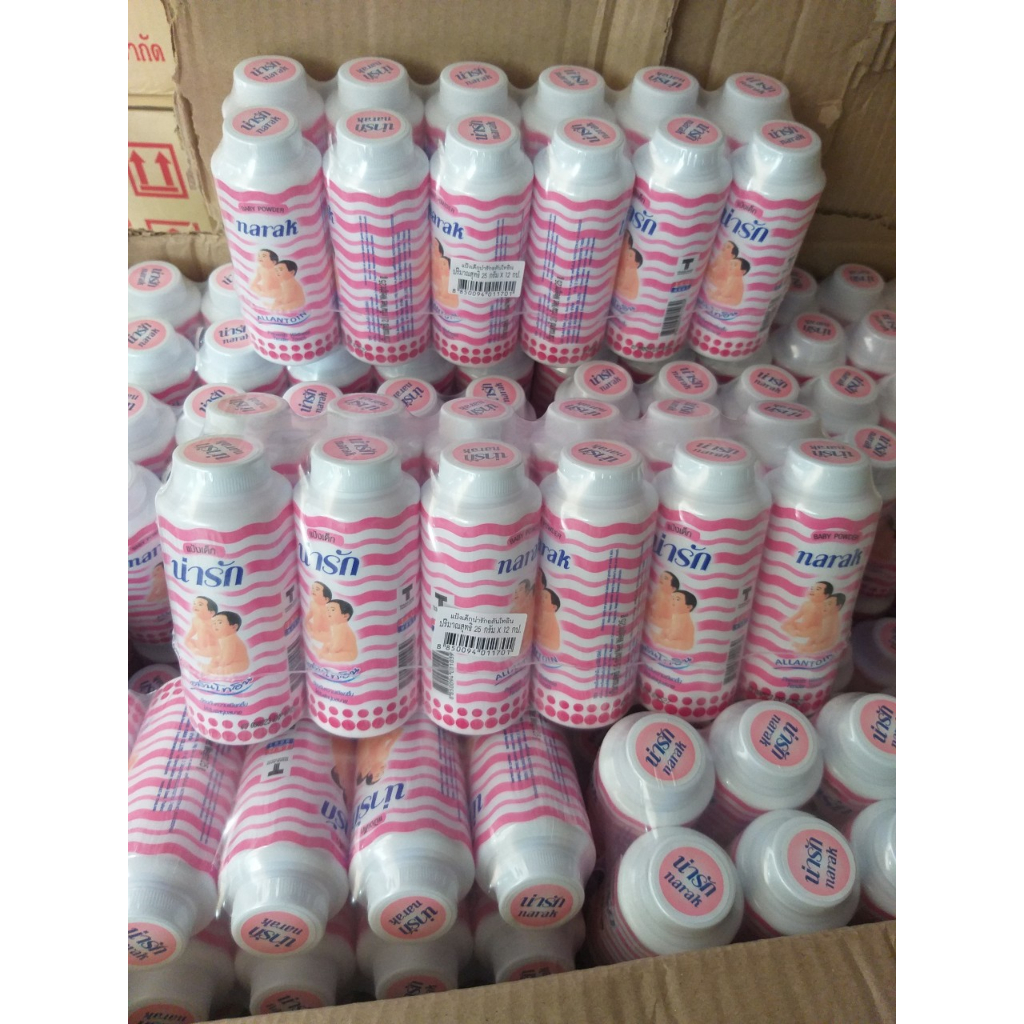 Combo 12 Chai Phấn Rôm Narak Thái Lan chống ẩm, hâm, sẩy cho bé ( 25gr ...