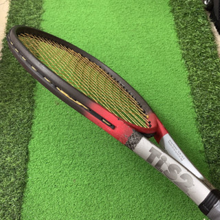 Vợt Tennis Head TiS2 Ti S2 - 245g | Shopee Việt Nam
