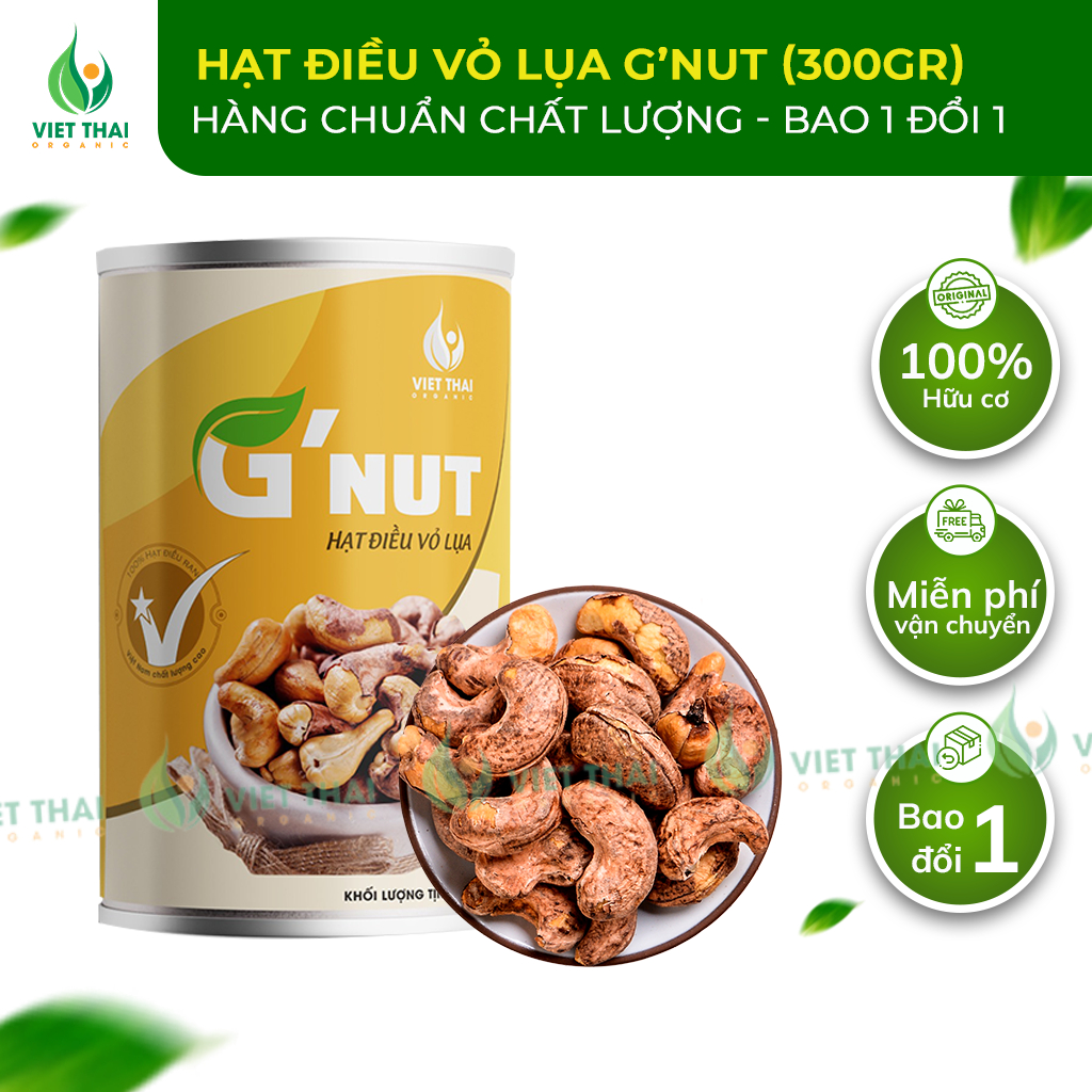 [LOẠI 1] Hạt Điều G’Nut Vỏ Lụa Rang Muối - Hạt Tuyển 100% - Loại Vip (300G) - Thơm Giòn - Việt ...