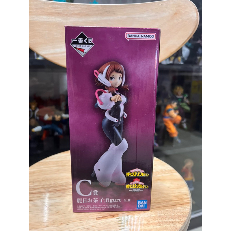 Mô hình my hero academia ichiban kuji : Ochako figure | Shopee Việt Nam