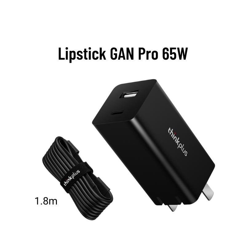 Cục sạc nhanh đa năng GAN 65W Slim + kèm cáp C2C 1.8m (hỗ trợ sạc laptop/ tablet/ điện thoại ...