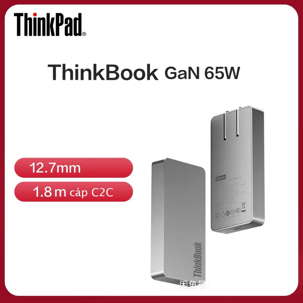 Cục sạc nhanh đa năng GAN 65W Slim + kèm cáp C2C 1.8m (hỗ trợ sạc laptop/ tablet/ điện thoại ...