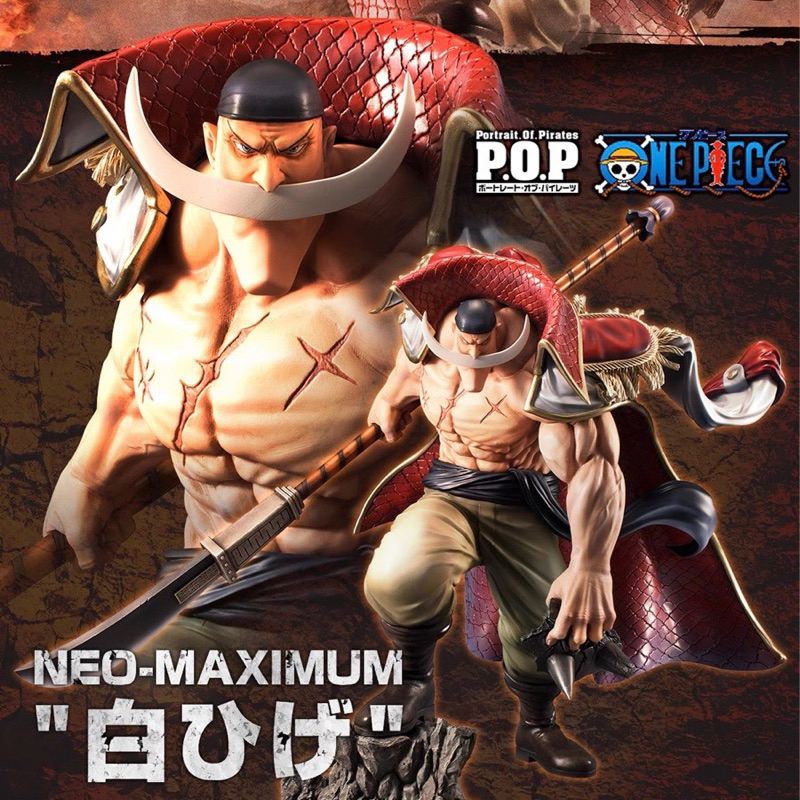 Mô hình MegaHouse POP "NEO-MAXIMUM": Whitebeard Edward Newgate-Râu ...