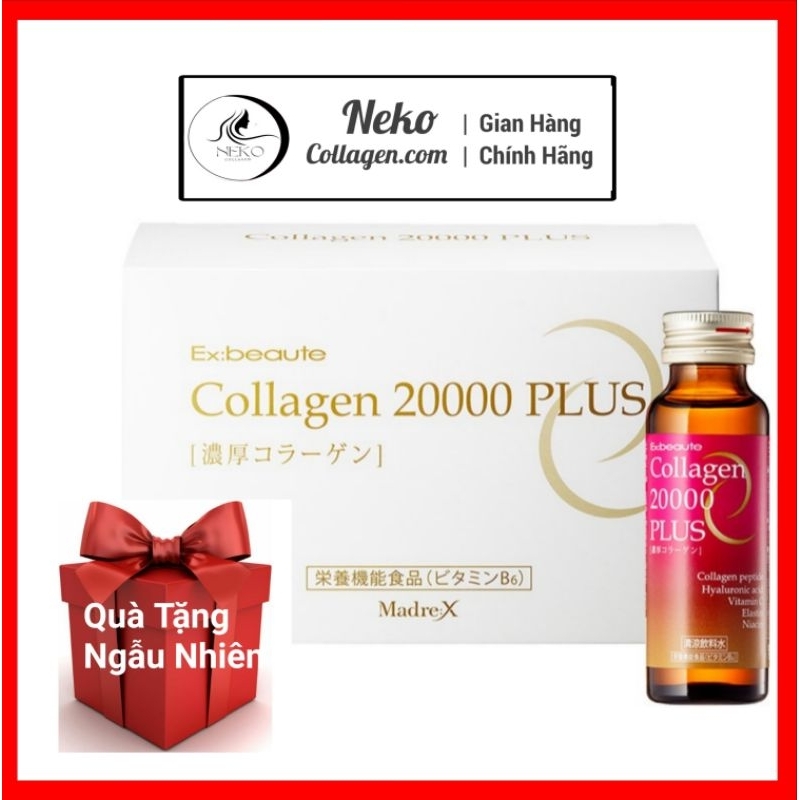(Quà Tặng)COLLAGEN 20000 PLUS NHẬT BẢN | Shopee Việt Nam