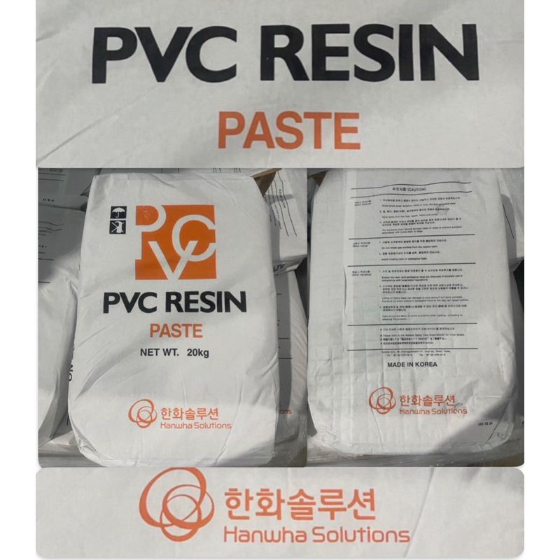 PVC PASTE RESIN XUẤT XỨ HÀN QUỐC | Shopee Việt Nam