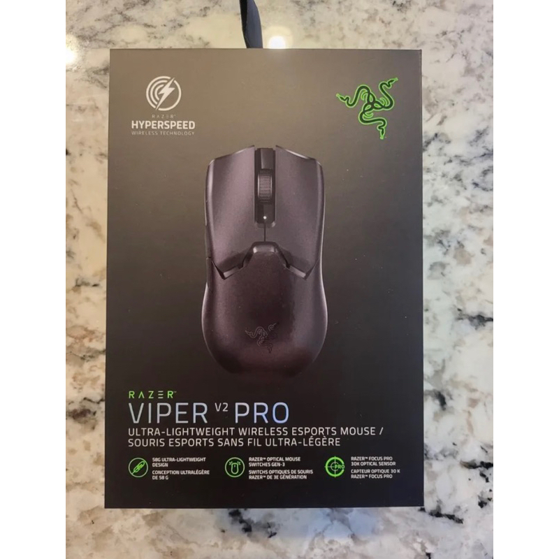 Razer Viper V2 Pro | Shopee Việt Nam