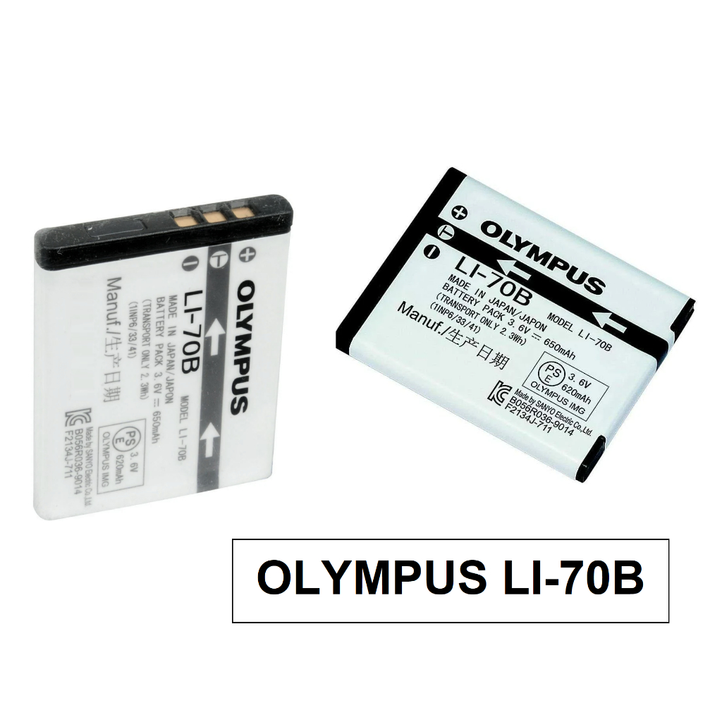 Pin, Sạc Máy ảnh Olympus, Kodak, Minolta chính hãng | Shopee Việt Nam