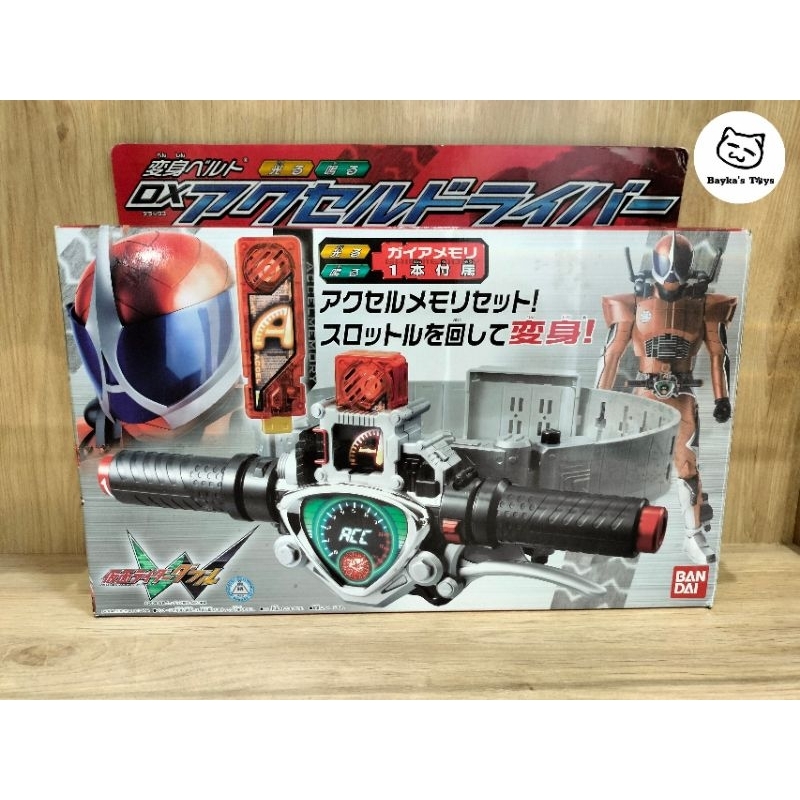 [Chính hãng Bandai]Đồ chơi Dx Accel Driver dòng Kamen Rider W | Shopee ...