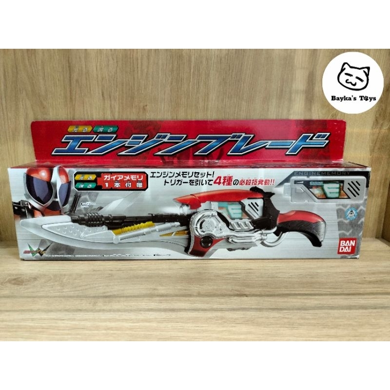 [Chính hãng Bandai]Đồ chơi Dx EngineBlade & Engine Memory dòng Kamen ...