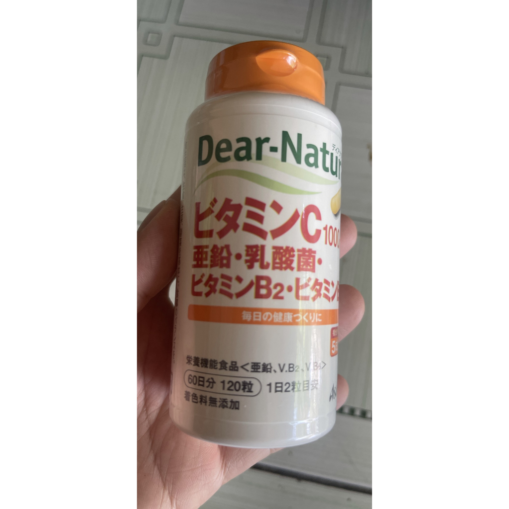 Asahi Nhật Bản - Hộp uống 60 ngày Vitamin C hữu cơ kết hợp với nhóm vtm ...