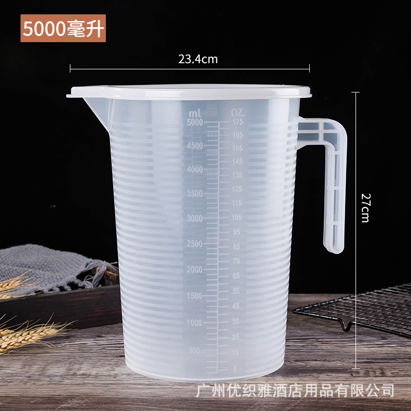 Ca đong nhựa chịu nhiệt cao có nắp đậy với nhiều dung tích khác nhau: 250ml 500ml 1L 2L 3L 5L ...
