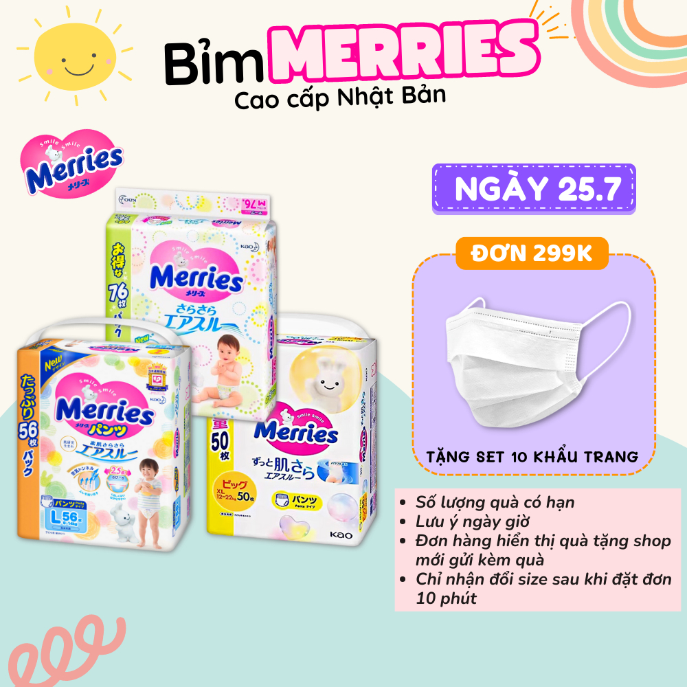 Bỉm dán/quần Merries Jumbo nội địa Nhật Bản - Hàng chính hãng | Shopee ...