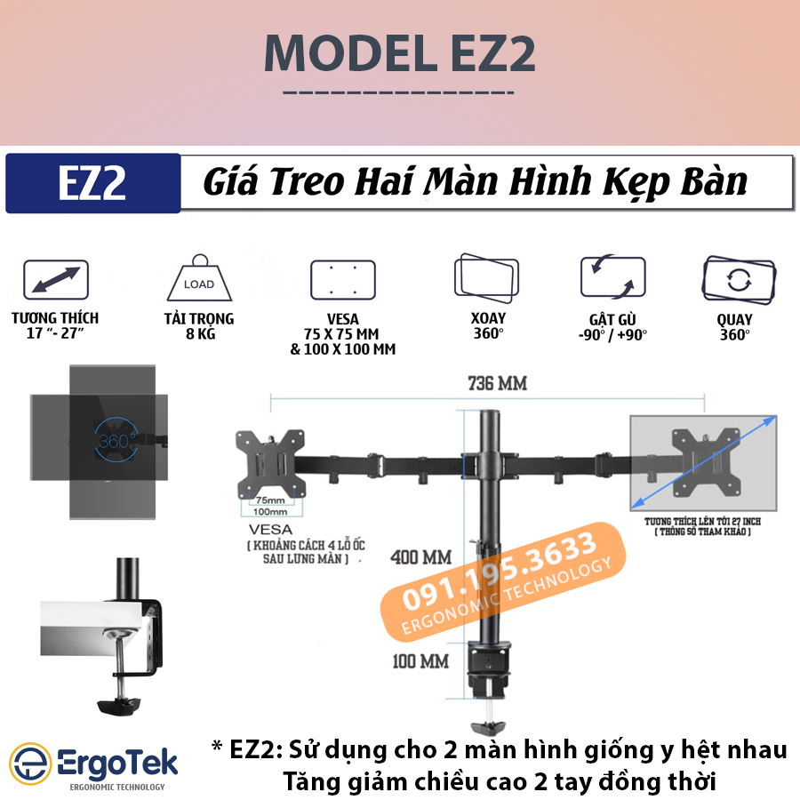 Giá Treo Hai Màn Hình NB H180 17 - 27 Inch / ErgoTek EZ2 - EZ3 17 - 27 ...