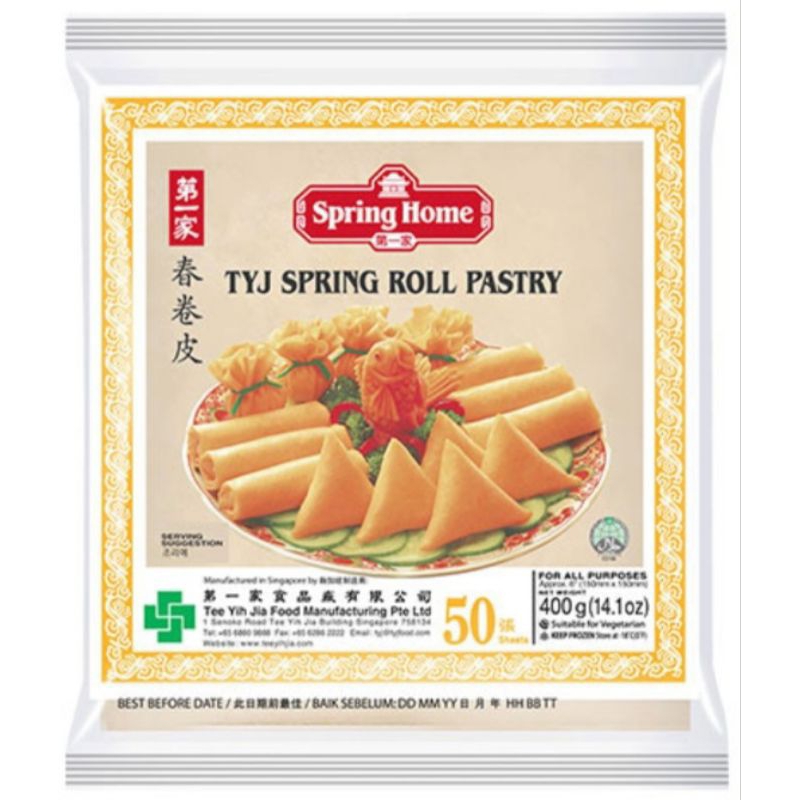 Vỏ bánh tráng cuốn chả giò Singapore Spring Roll Pastry size 15cm, gói ...