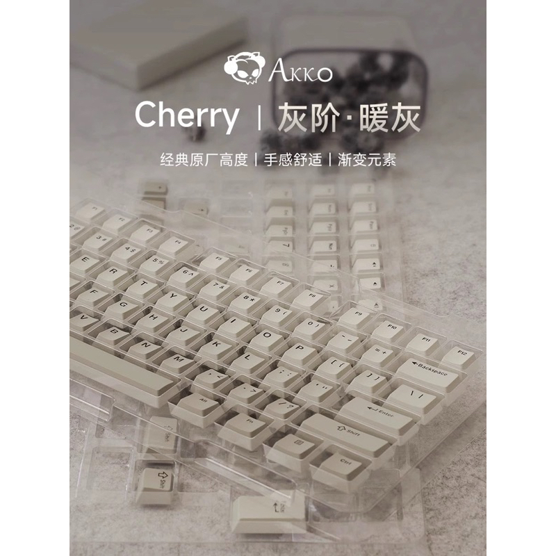[SẴN] AKKO Keycap set – Cool Gray/ Warm Gray (PBT Double-Shot / Cherry ...