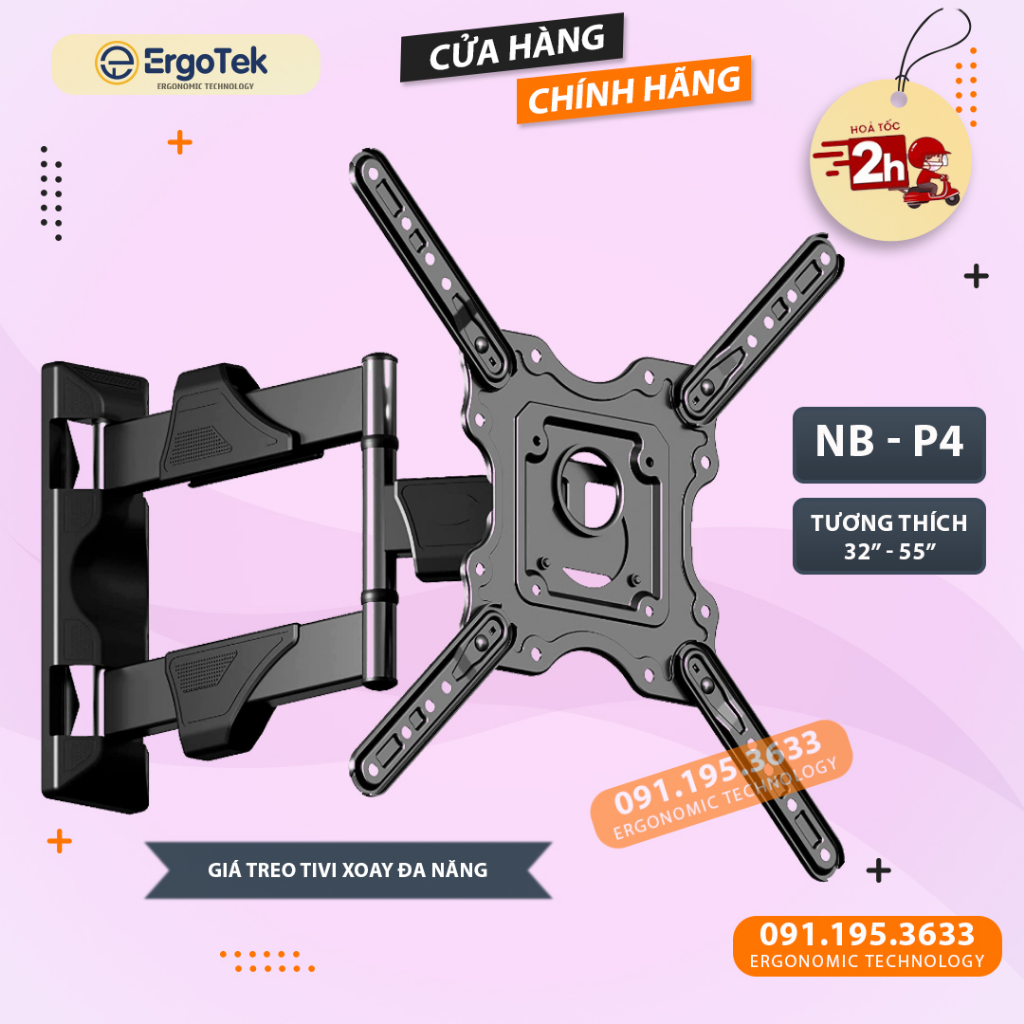 Giá Treo Tivi Xoay Góc NB P4 32 - 55 Inch - Khung Treo Tivi Đa Năng - Giá Treo Tivi Góc Tường ...