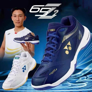 giày yonex giá tốt Tháng 3, 2024 | Mua ngay | Shopee Việt Nam