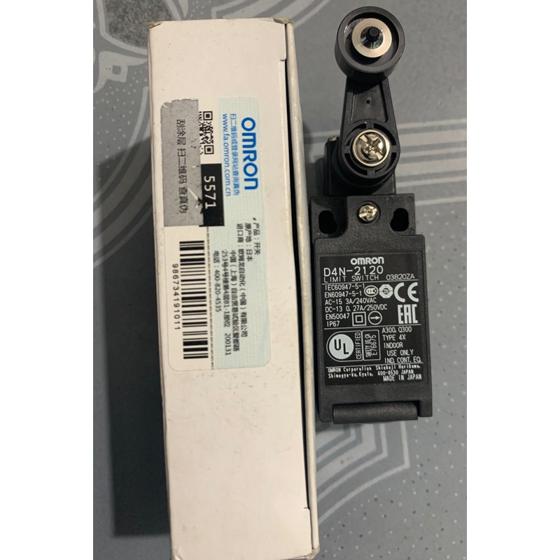 Công tắc hành trình chính hãng Omron D4N-2120 | Shopee Việt Nam