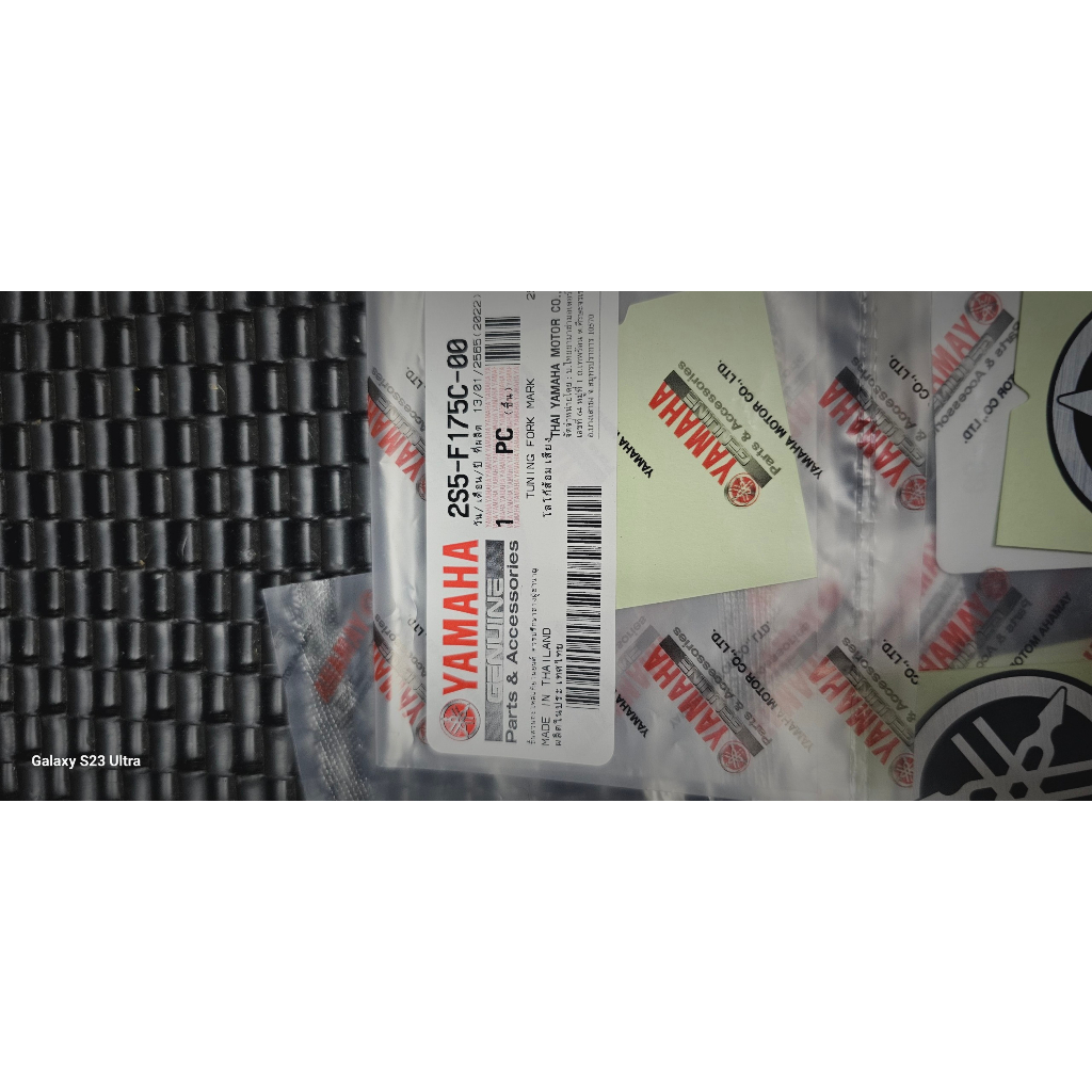 Logo Yamaha exciter 135 2005-2024 đầy đủ màu và phiên bản logo limited ...