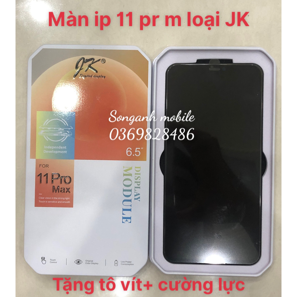 Màn Hình Tương Thích Cho ip11prm / ip 11prm, Loại JK (tặng tô vít ...
