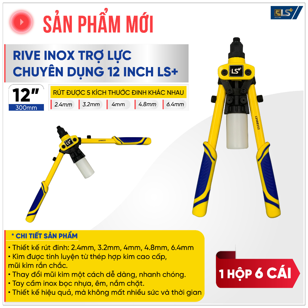 Kìm rive inox trợ lực cao cấp chuyên dụng 12" LS+, kìm rút đinh rive ...