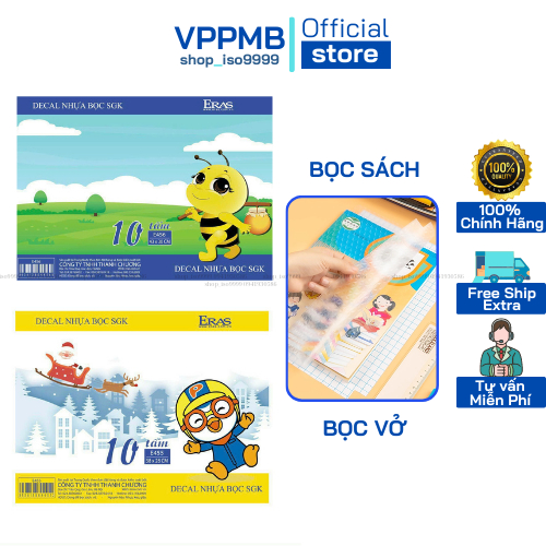 Bọc SGK Decal, Bọc Vở dán Decal Eras Bền Bỉ, Tiện Lợi | Shopee Việt Nam
