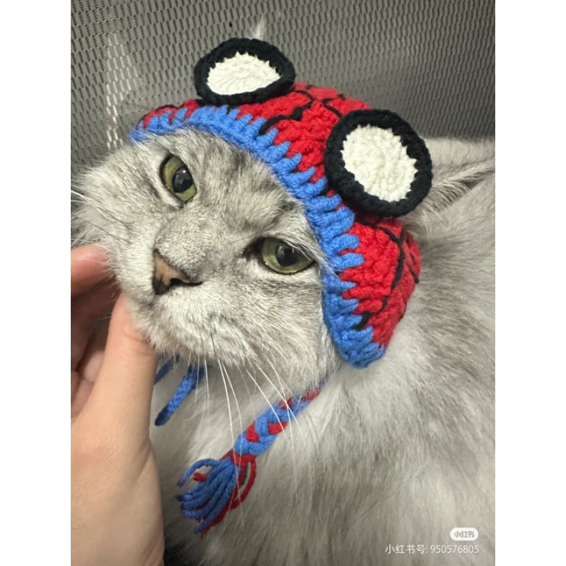 nón spiderman cho mèo bằng len móc/ mayday cat beanie | Shopee Việt Nam