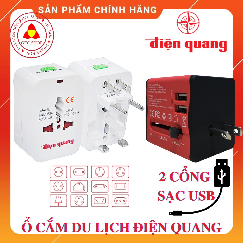 Ổ cắm du lịch đa năng Điện Quang Model TV01 (Trắng) TV06 (2USB đỏ ...