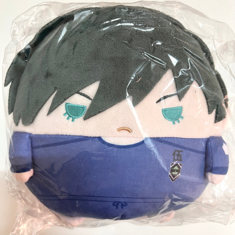 Gấu bông Fuwa Blue Lock chính hãng 20cm | Shopee Việt Nam