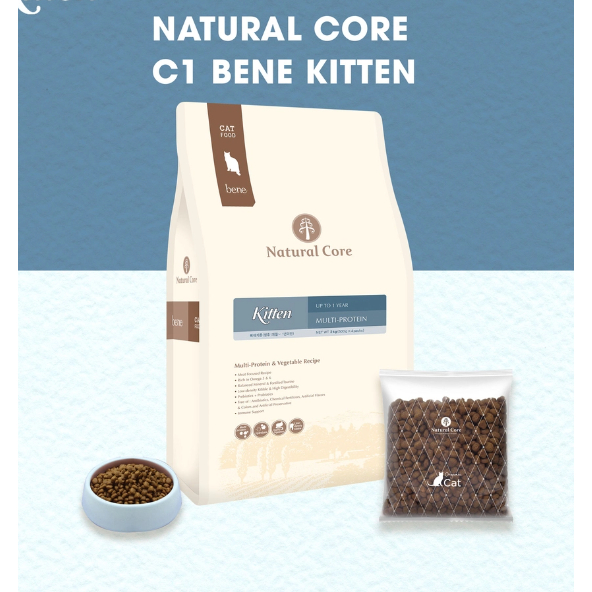 Bene C3, C1 gói 500g | Shopee Việt Nam