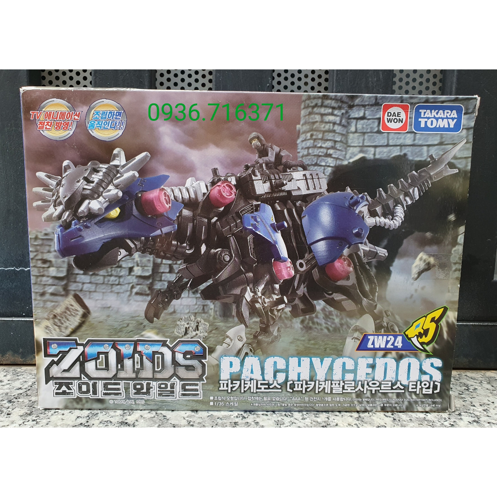 Mô hình Zoids lắp ráp Chiến Binh Thú Vương Đại Chiến ZW24 Pachycedos ...