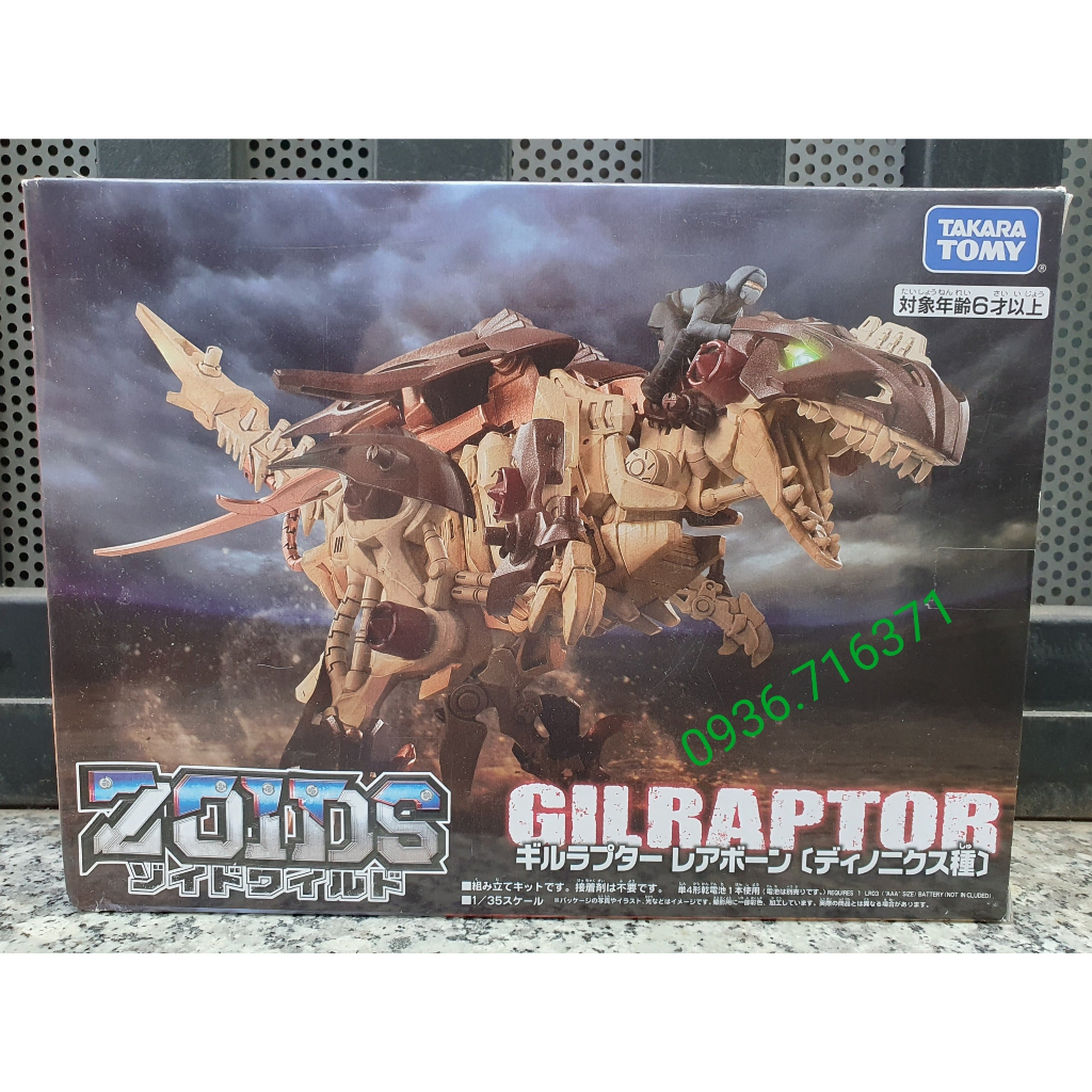 Mô Hình Lắp Ráp Thú Vương Takara Tomy Zoids - Gilraptor | Shopee Việt Nam