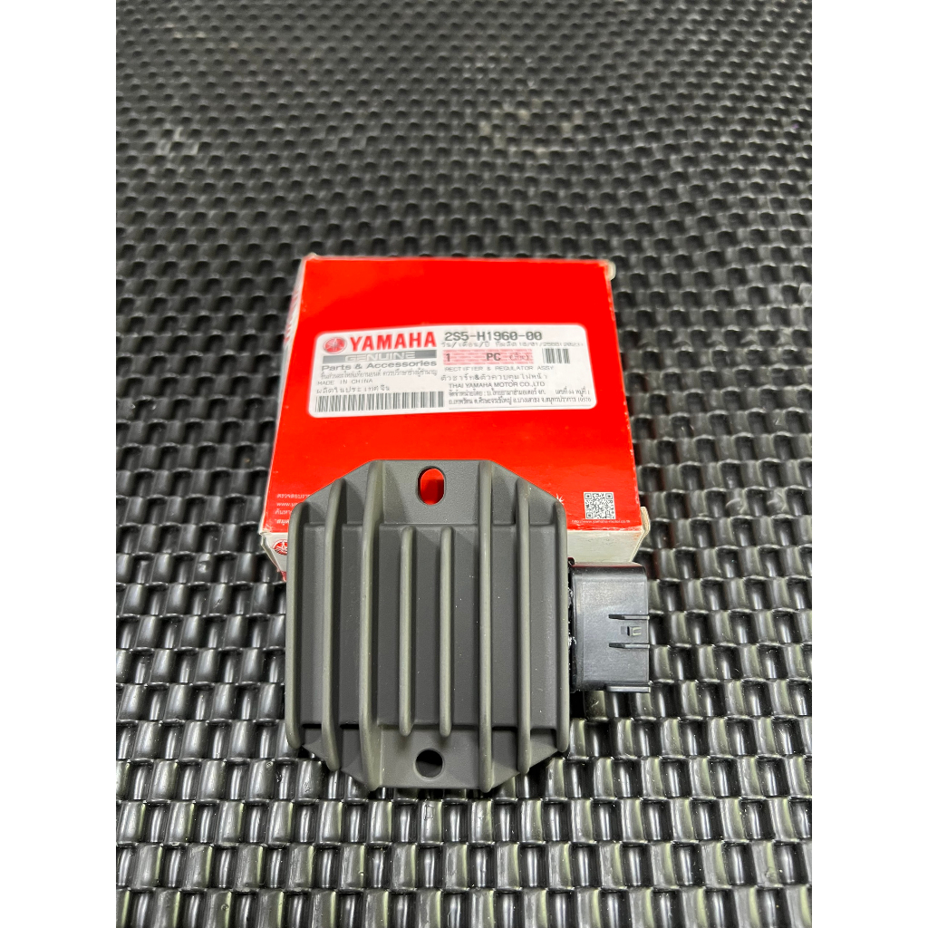 Sạc Spark 135i xài cho exciter 4s-5s , Có bán jack chuyển cho ae xài ...