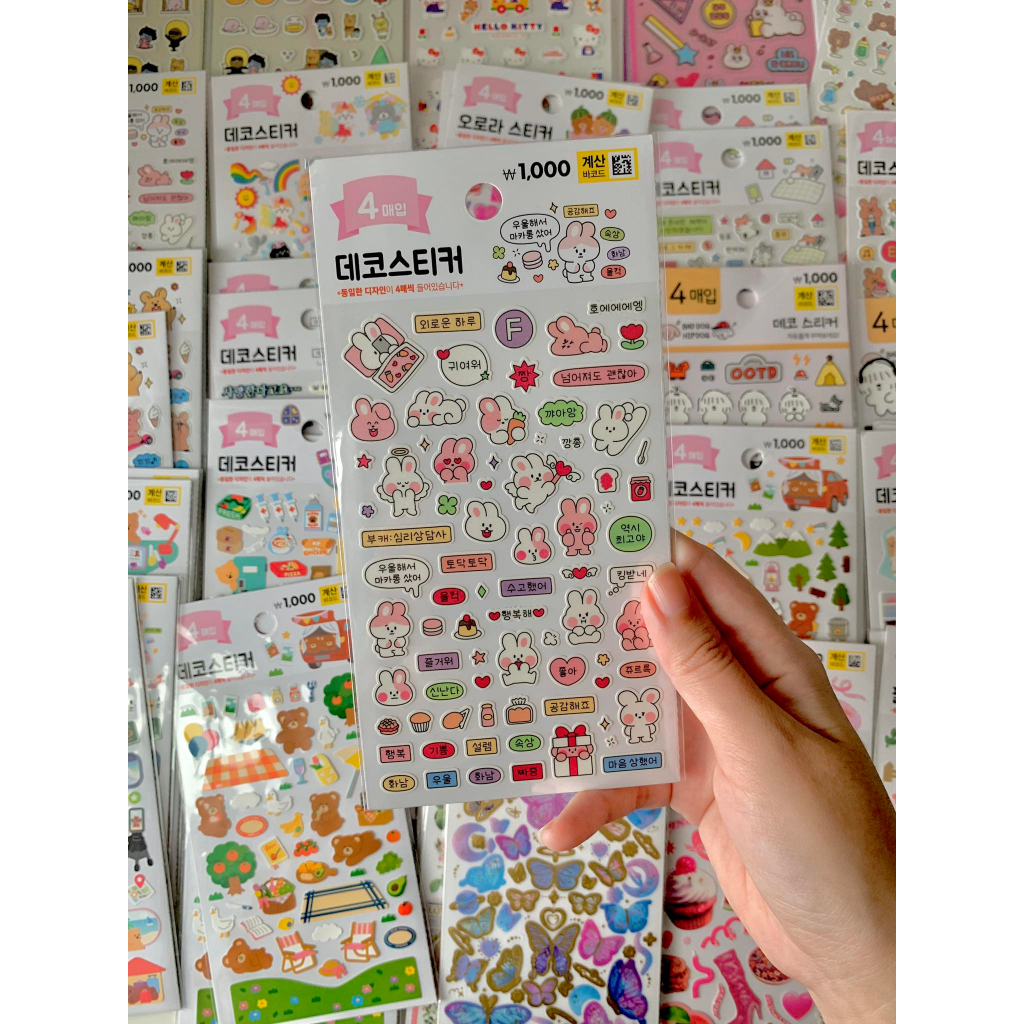 Sticker Daiso (ảnh thật) - namise.co - Mẫu 01 - 10 | Shopee Việt Nam