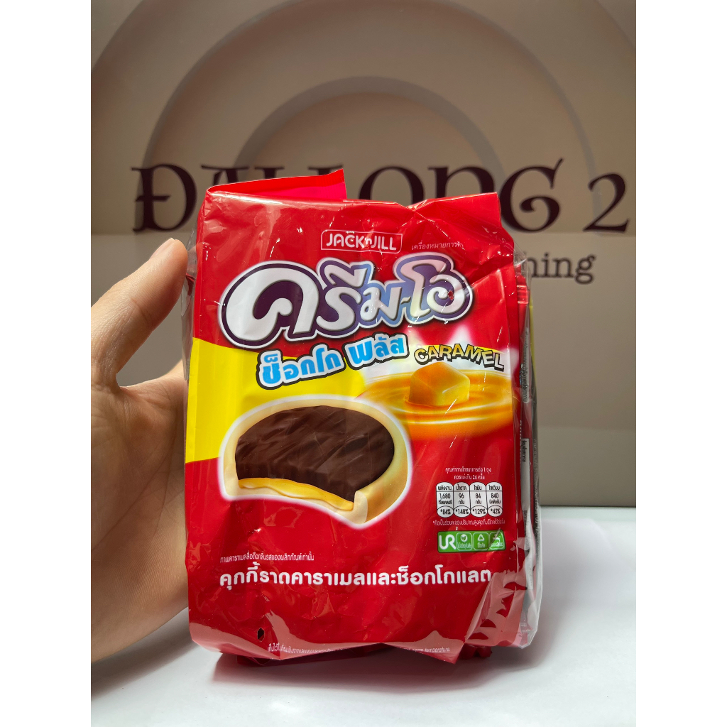{Siêu Hot} Bánh Quy Nhân Socola Cream.O Chuẩn Thái 312g | Shopee Việt Nam