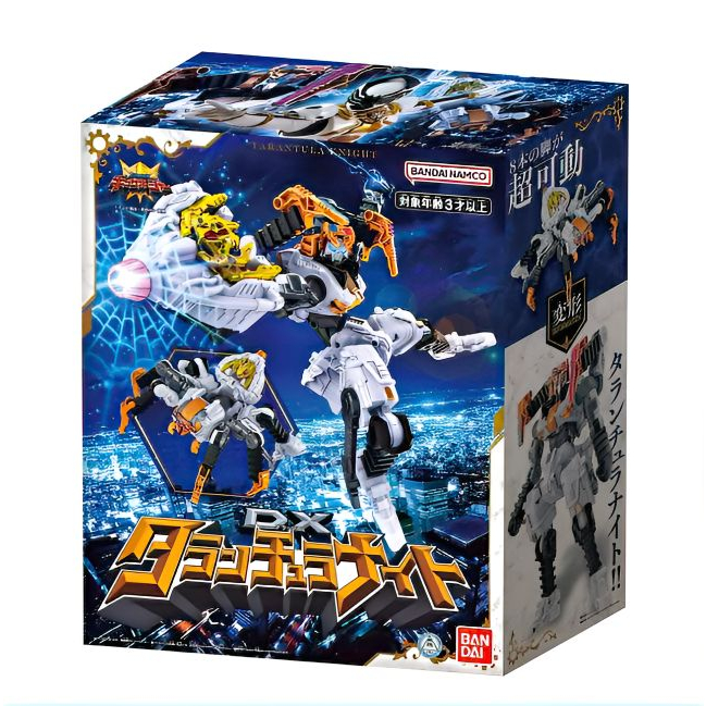 [ORDER] DX Tarantula Knight | Đồ chơi Siêu Nhân Ohsama Sentai KingOhger ...