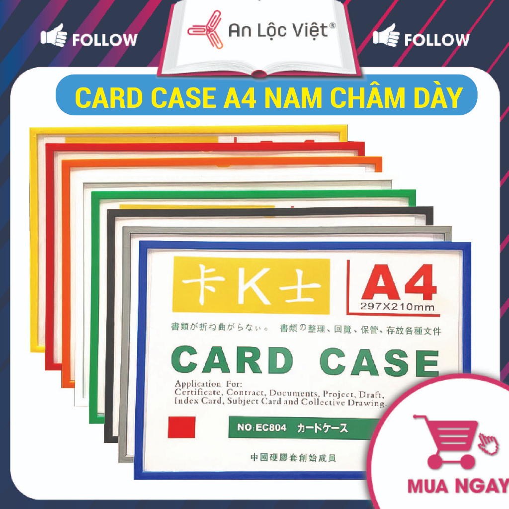 Card case A4 nam châm dày Sanqi - Telun với chất liệu nhựa PVC trong suốt, mặt sau có nam châm ...